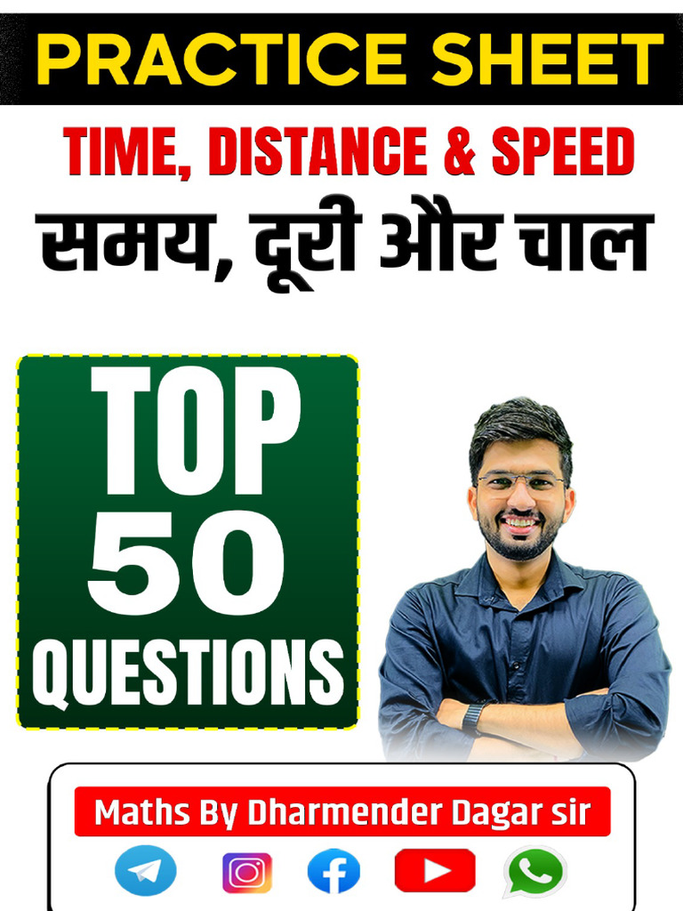 Time, Speed & Distance (Practice Sheet) | PDF | Mechanics | Theory Of ...