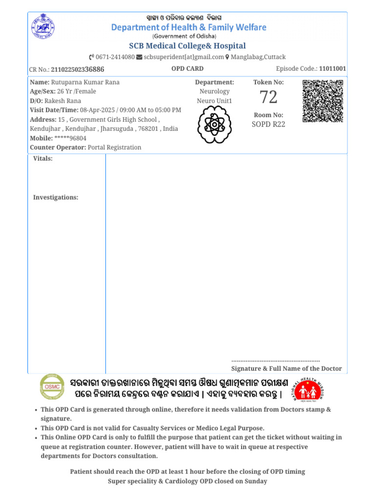 OPD Card Guidelines for Patients | PDF