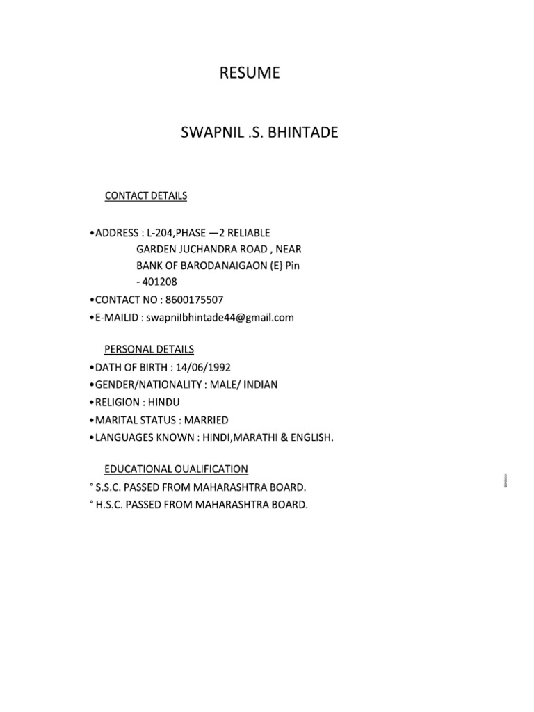 Swapnil B - Resume | PDF