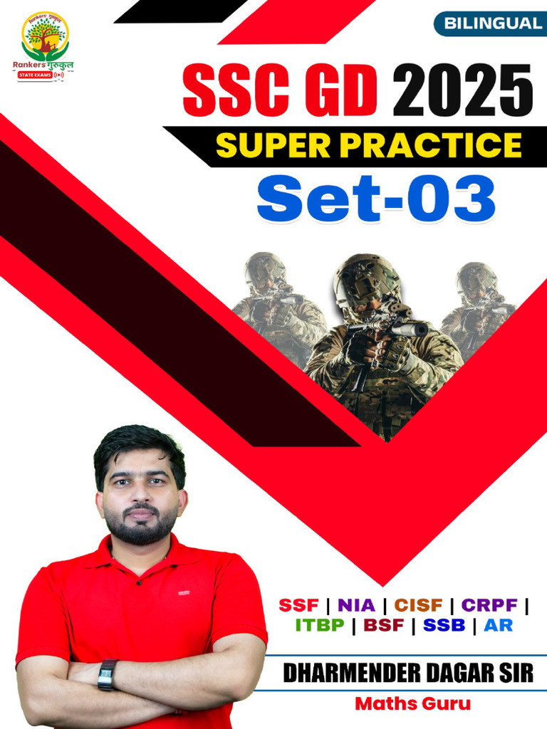 Super Practice Set-3 (Maths) SSC GD-2025 (1) | PDF