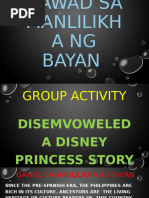 The Legacy of Uwang Ahadas | PDF