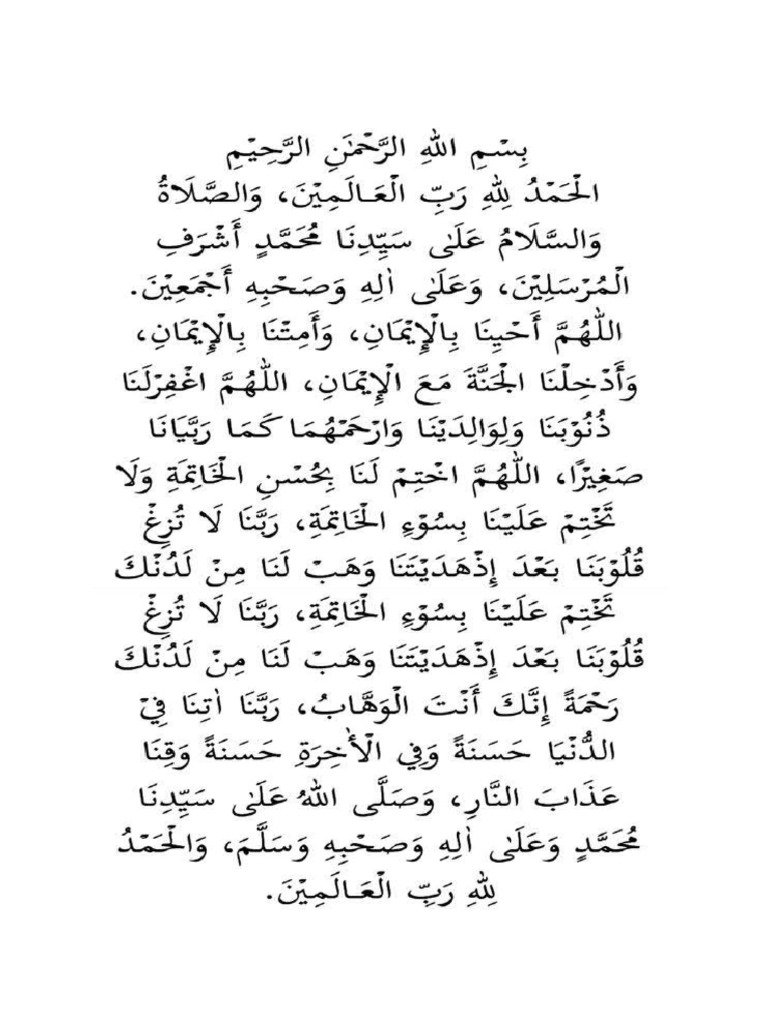Doa in Words | PDF