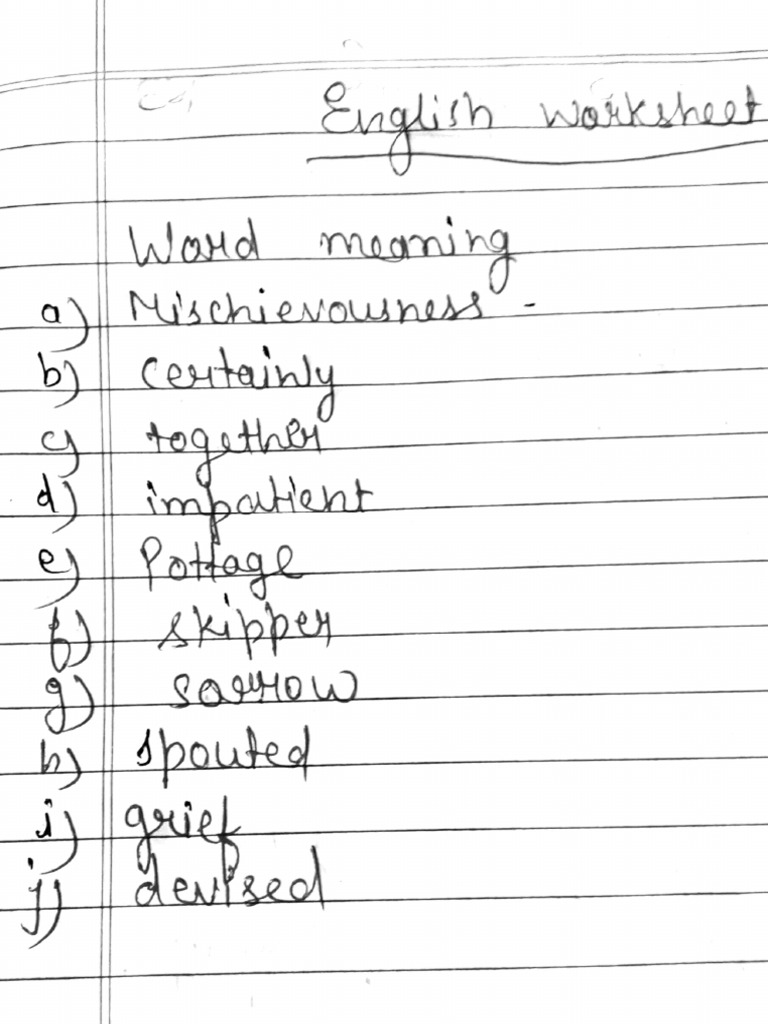 English Lit. Worksheet | PDF