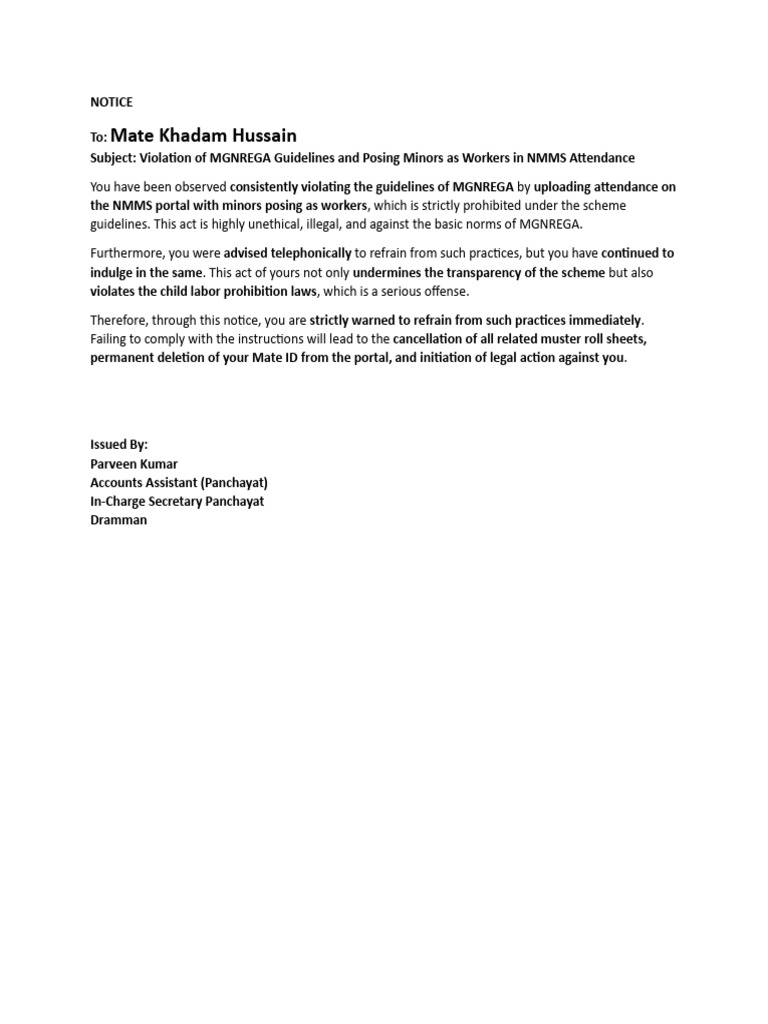 NOTICE To Khadam Hussain | PDF