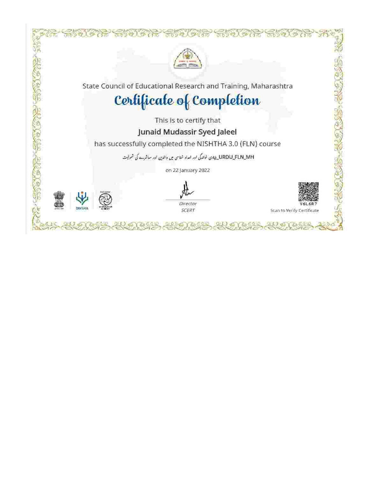 Juned Sir Nishta | PDF