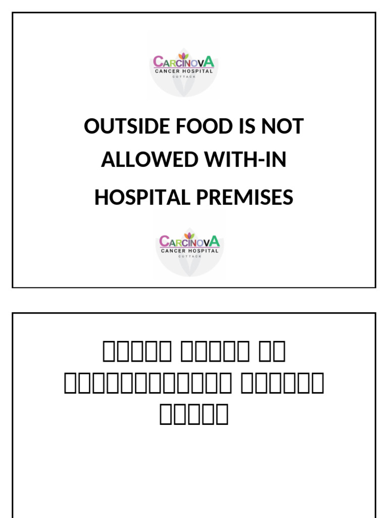 Outside Food Is Not Allowed With | PDF