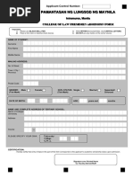 PNG Birth & NID Registration Form | PDF | Marriage | Birth Certificate