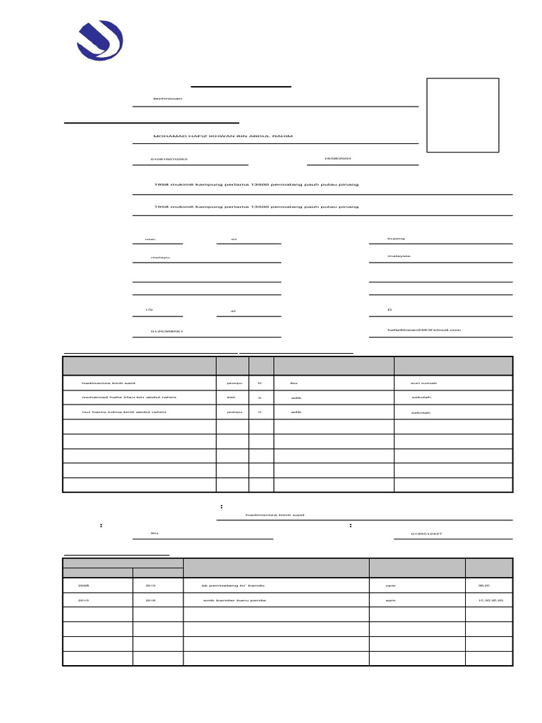 UIS - Job Application Form | PDF
