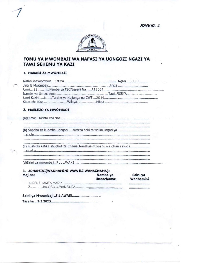 FOMU YA MWOMBAJI (1) | PDF