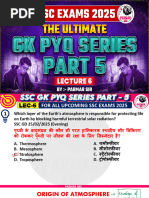 SSC GK Pyq Part - 5 Lecture 1 Parmar SSC | PDF