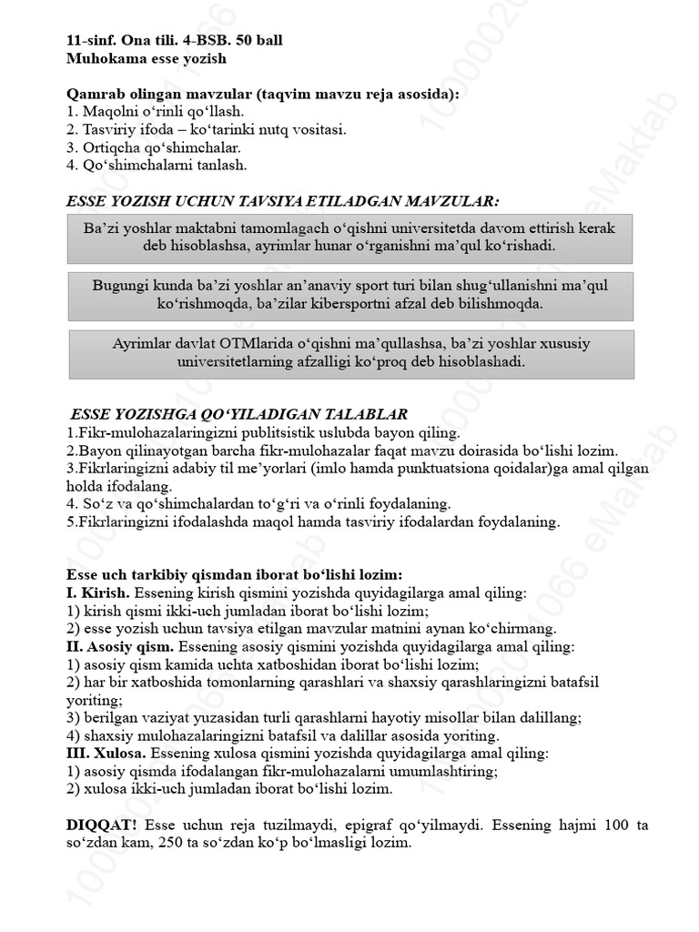 11-Sinf - Ona Tili - IV Chorak - 4-BSB | PDF