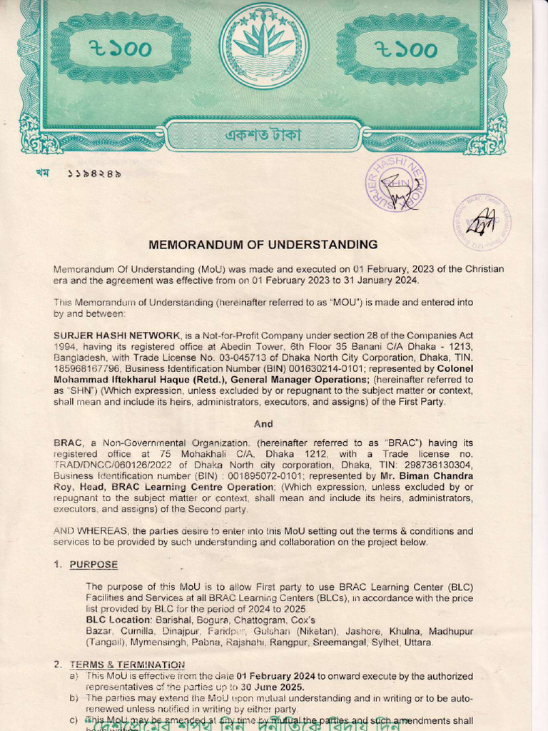 MOU Surjer Hashi Network - Compressed | PDF
