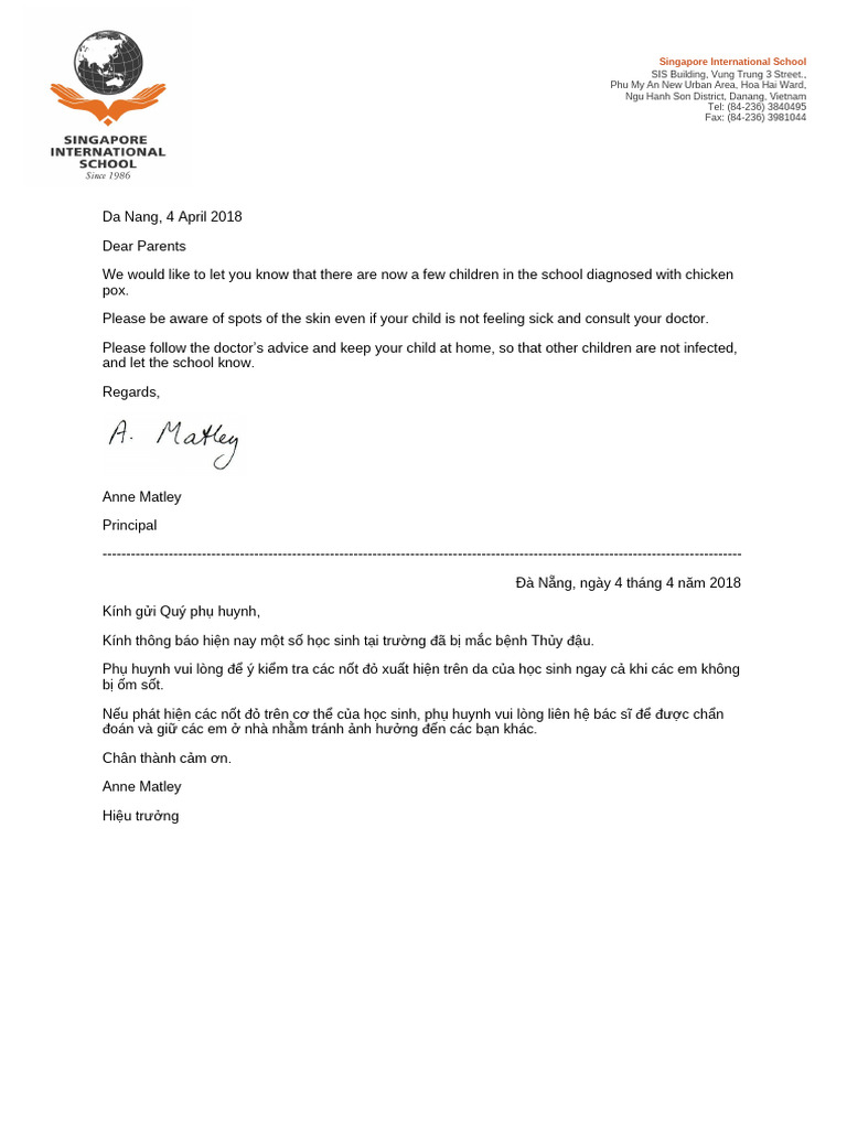 Chicken pox letter (002) | PDF