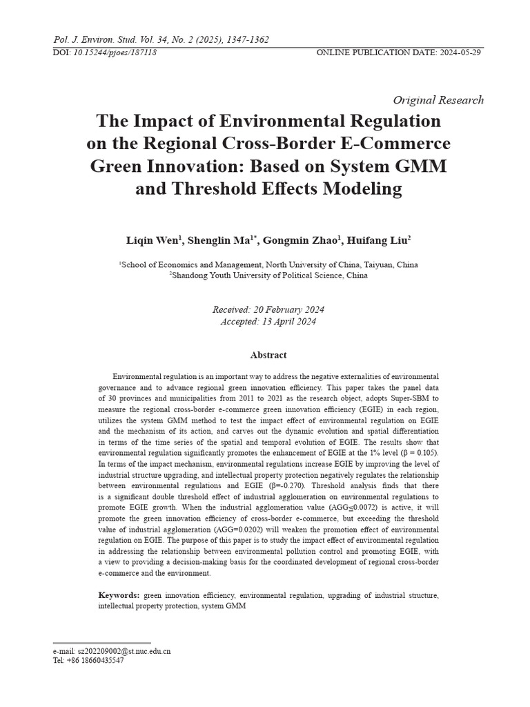 The Impact of | PDF | Innovation | E Commerce