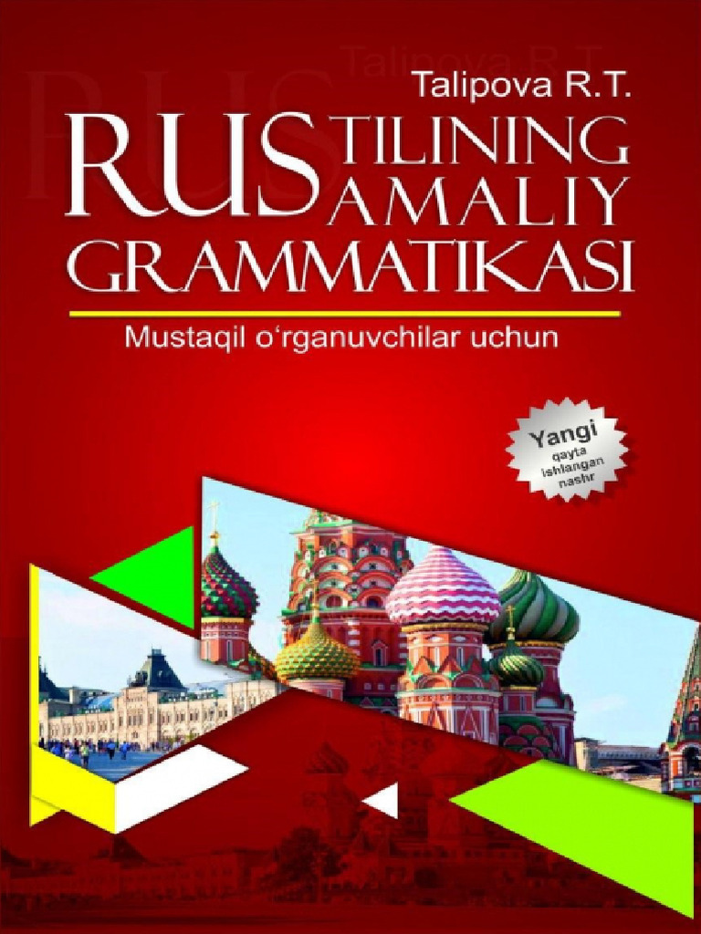 WWW - Idum.uz - Rus Tili Amaliy Grammatikasi - Tolipova.r | PDF