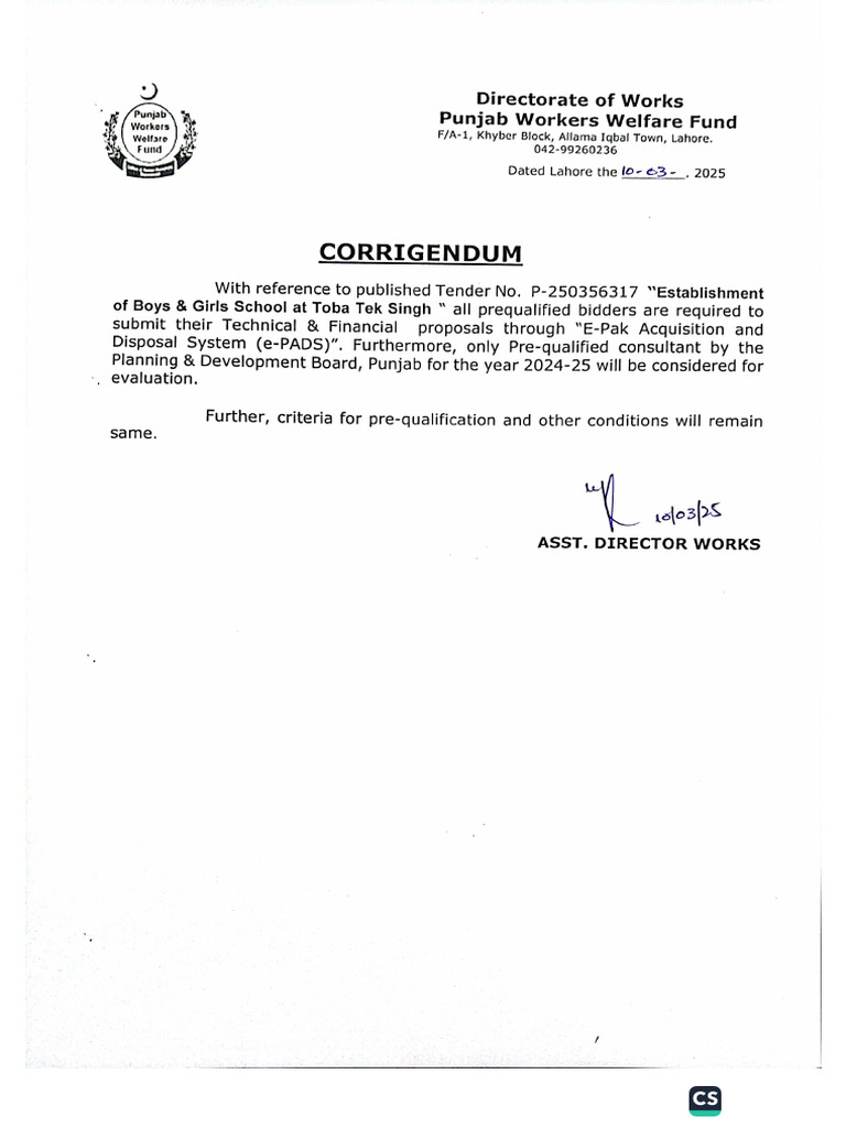 Corrigendum TTS | PDF