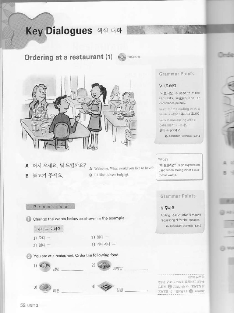 Restaurant Ordering Conversations Guide | PDF