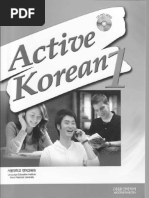 Active Korean 1 | PDF | Linguistics | Languages