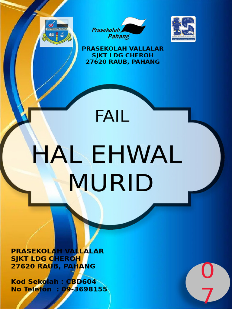 07 Fail Hal Ehwal Murid Skbp Kandungan | PDF