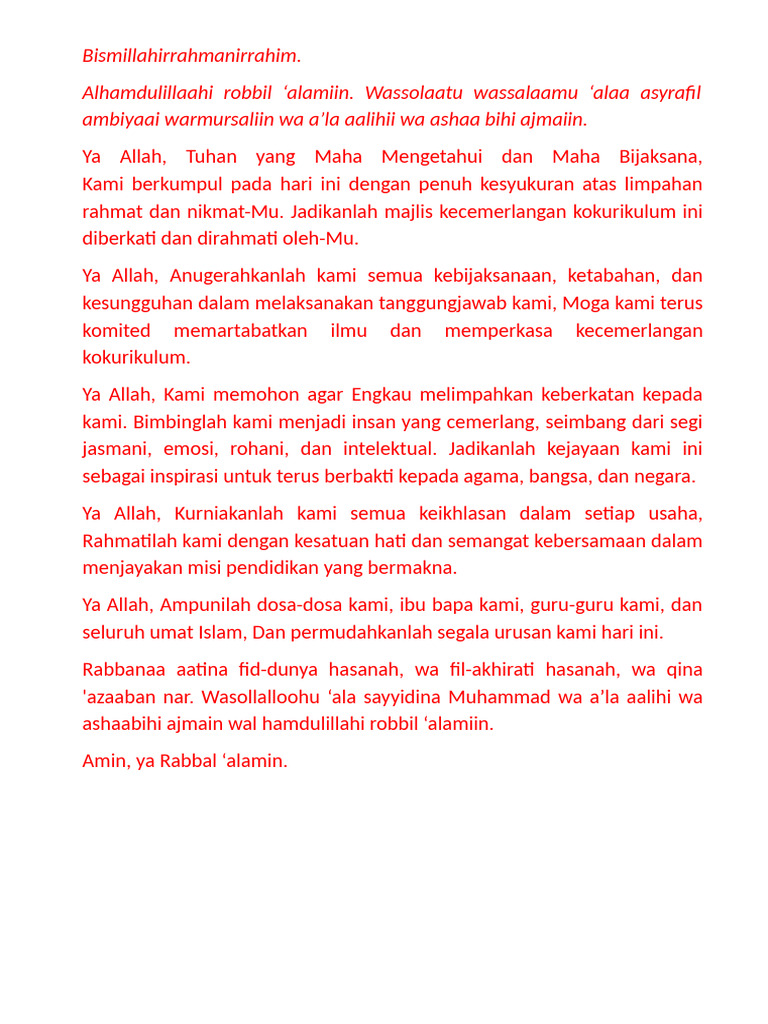 Doa Anugerah Kokurikulum | PDF