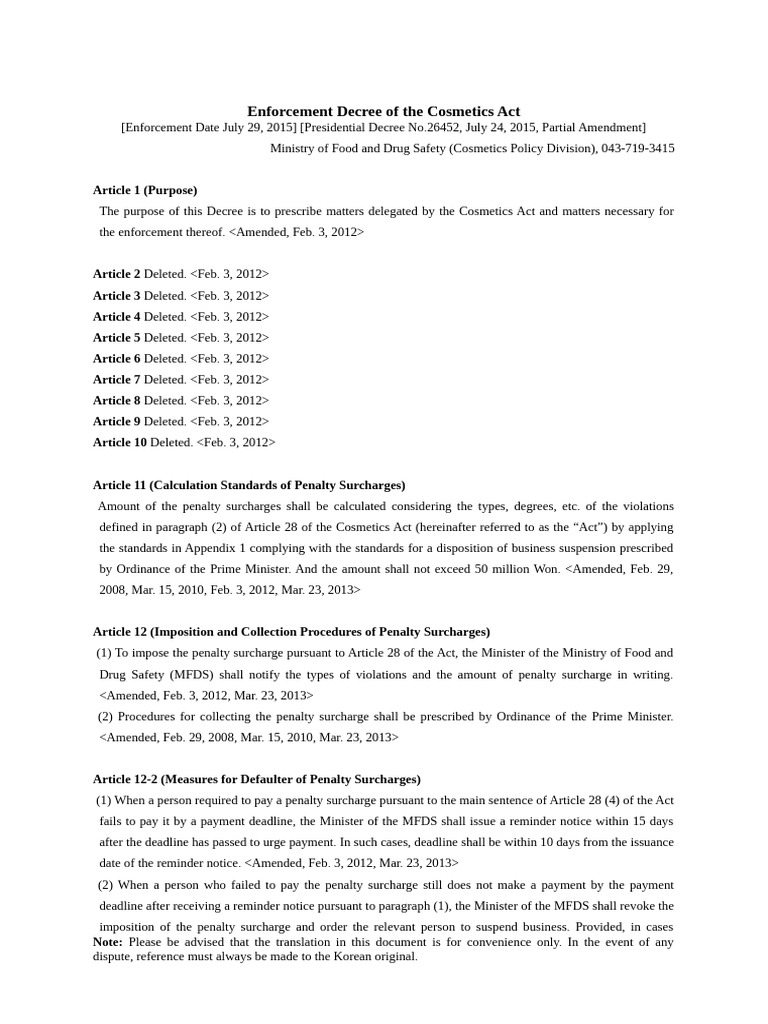 1.enforcement Decree of The Cosmetics Act | PDF | Decree | Legal Documents