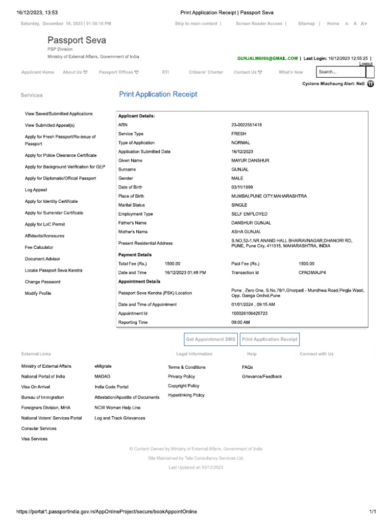 MG Passport | PDF