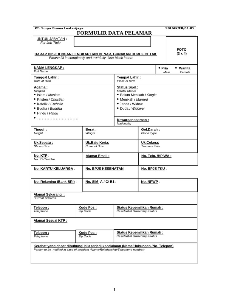 FORM APPLICATION SBL | PDF