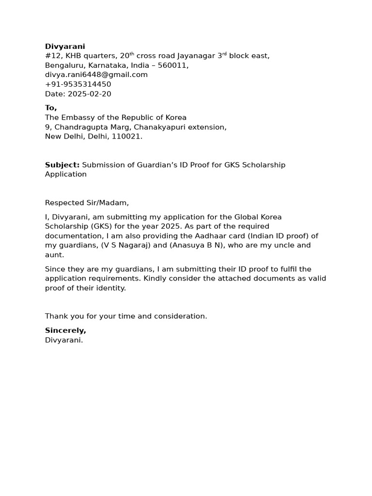 Guardian Id Proof Letter | PDF