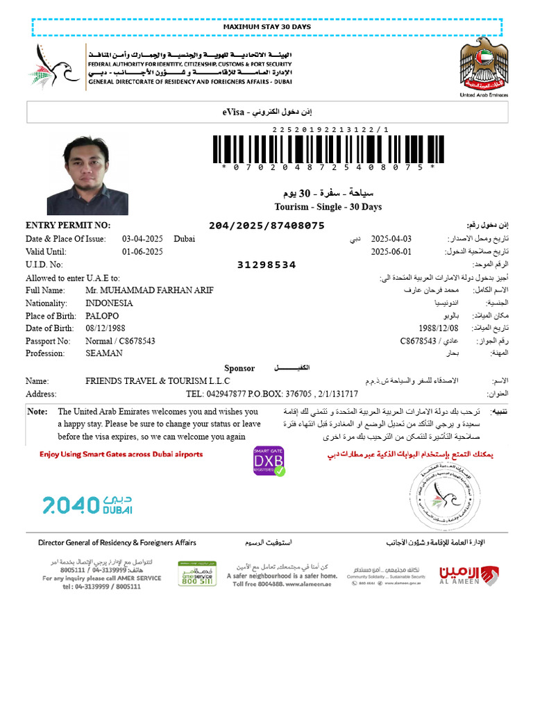 Mr. MUHAMMAD FARHAN ARIF Evisa | PDF