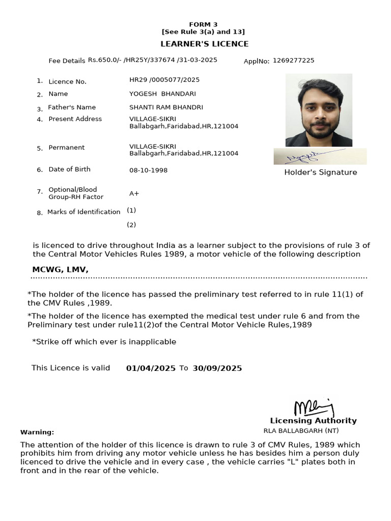 Learner's Licence Form India | PDF