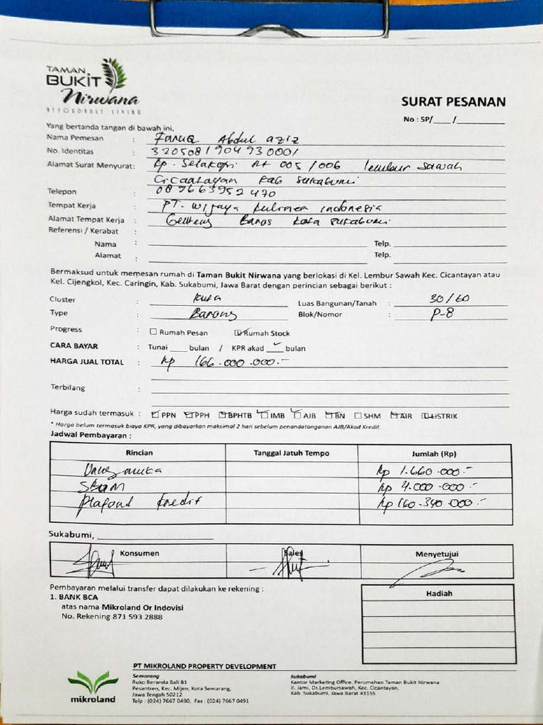 SPR Dan Form Faruq 1 | PDF