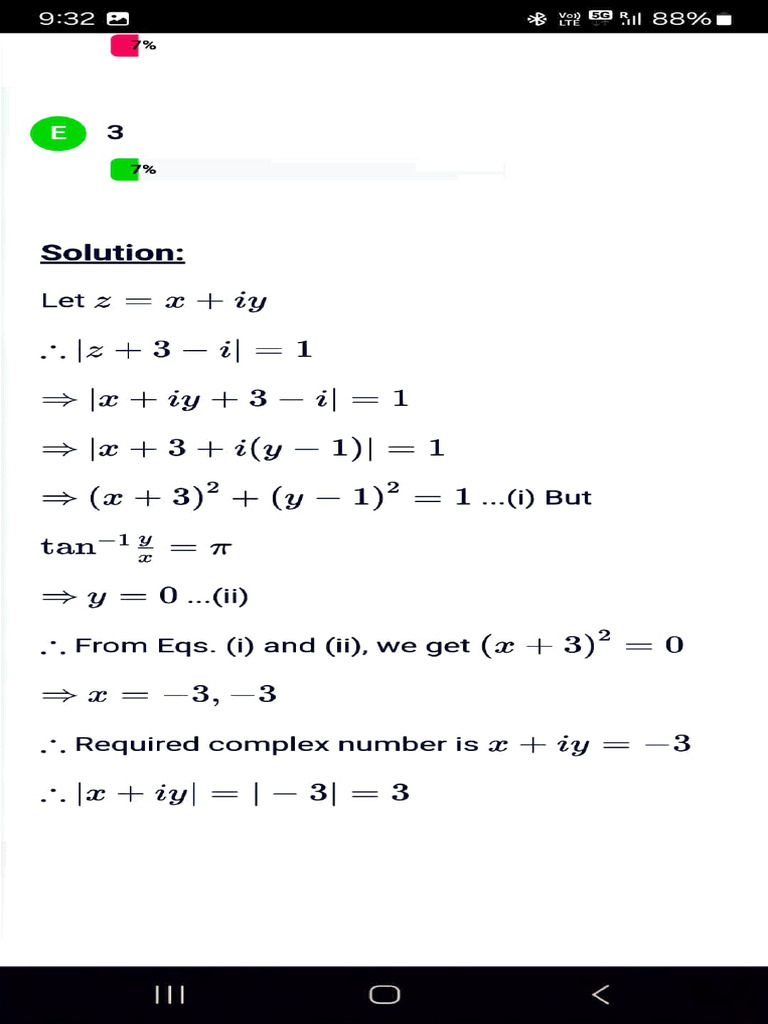 Complex Number Solution Explained | PDF