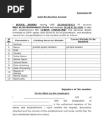 EPFO Joint Declaration Form SOP | PDF | Law