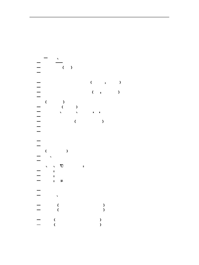 AVR單片機AT90S4414 8515資料 (中文版) | PDF | Microcontroller | Computer Engineering