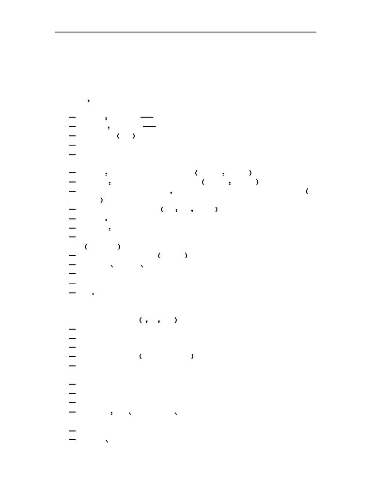 AVR單片機ATmega83 ATmega163資料 (中文版) | PDF | Flash Memory | Electrical Engineering