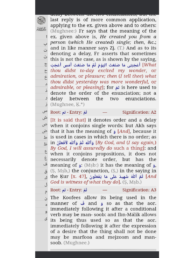 Image To PDF 23 Jun 2024 1 | PDF