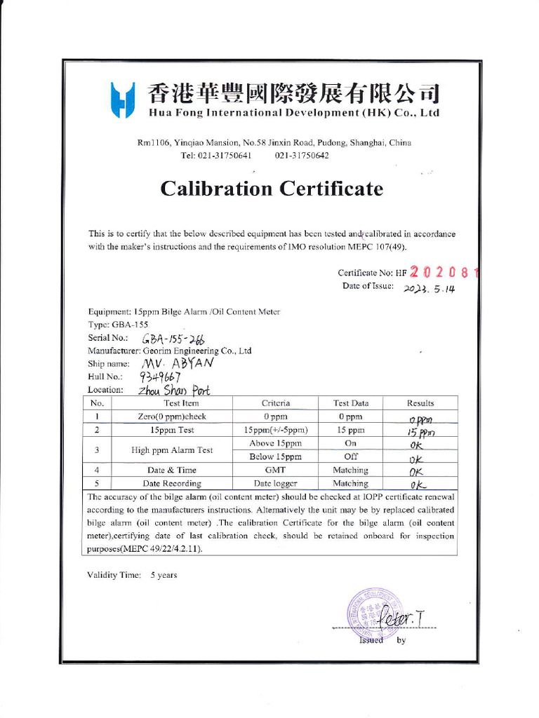 Ows, 15 PPM Caliberation | PDF | Environmental Issues With Water ...