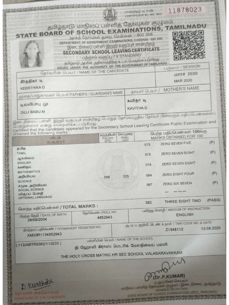 10 Th Marksheet | PDF