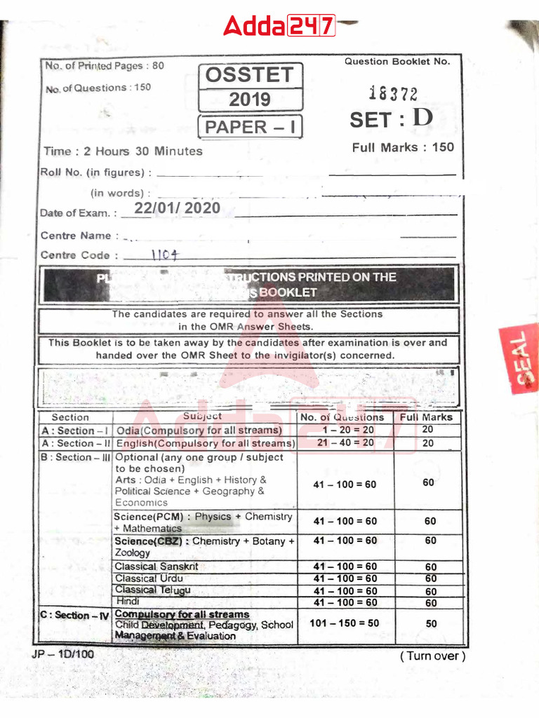 OSSTET 2019 Question Paper PDF | PDF