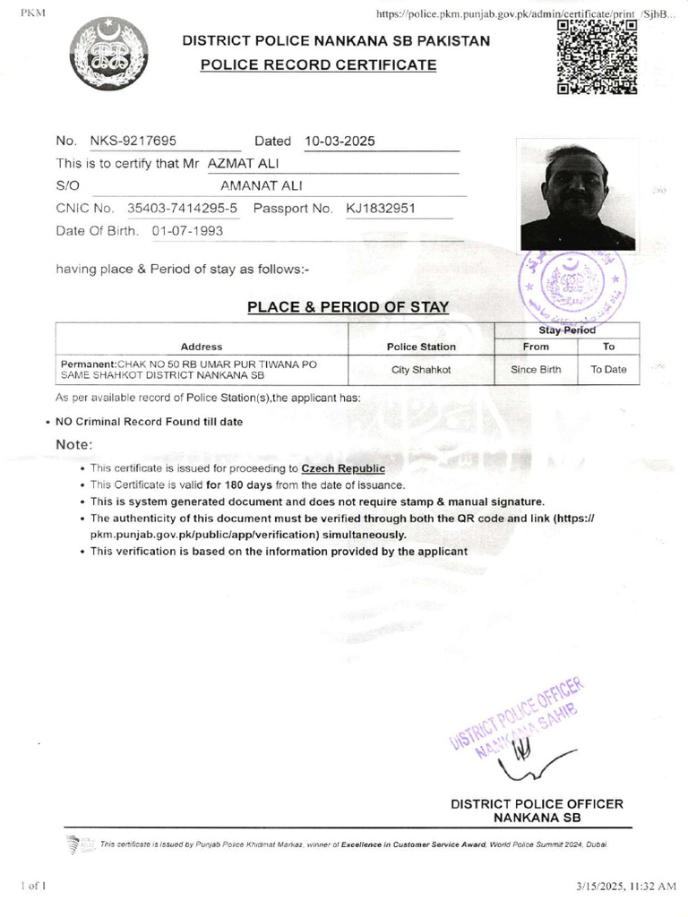 Cherector Certificate | PDF