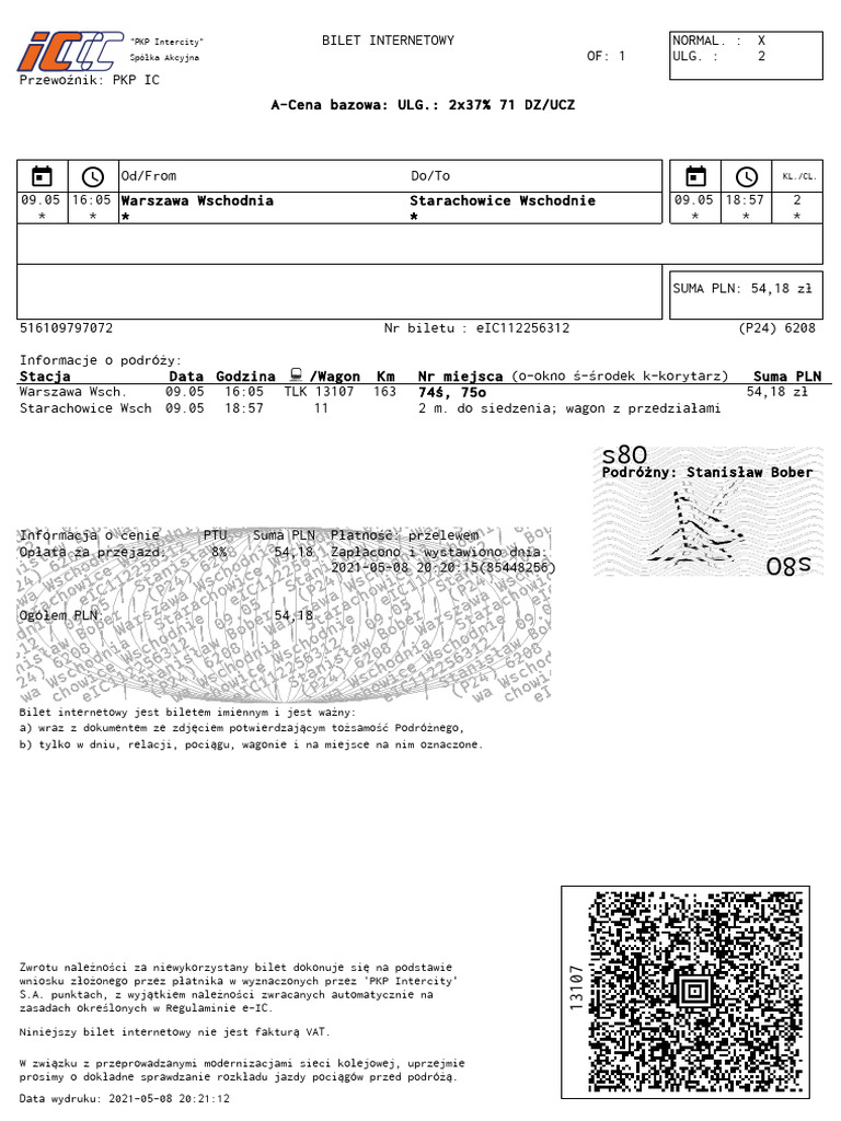 Bilet 112256312 | PDF