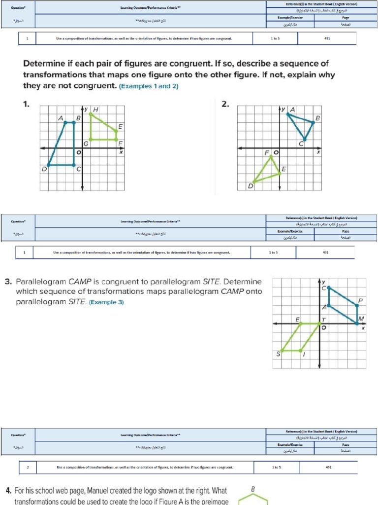Grade 8 EOT - 2024 - Term3 | PDF