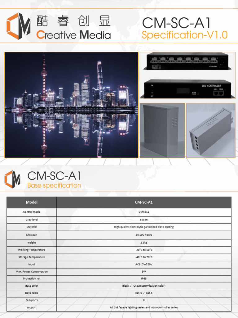 Specification CM SC A1 | PDF