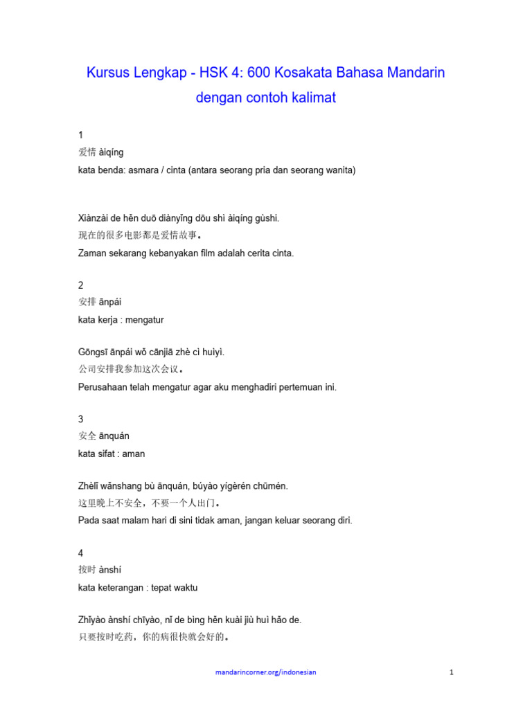 HSK 4 Kursus Lengkap 600 Kosakata Bahasa Mandarin Dengan Contoh Kalimat | PDF