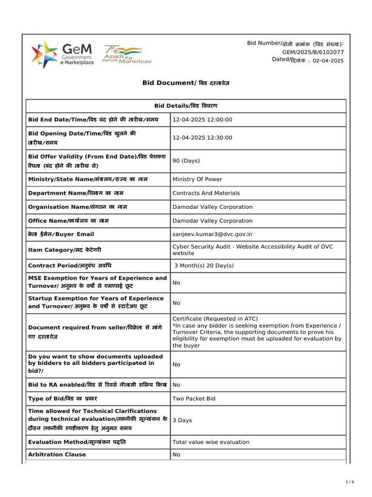 Cyber Security Audit Bid for DVC | PDF | Procurement | Auction