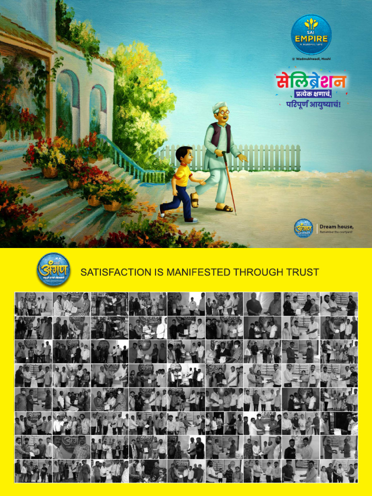 Sai Empire_Coffee Table book_Low Resolution | PDF