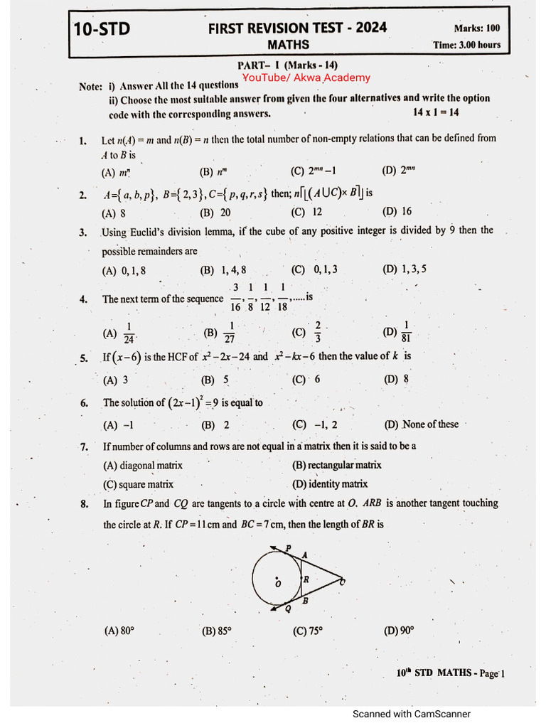 10th Maths EM First Revision Exam 2024 Question Paper Tirupattur District English Medium PDF ...