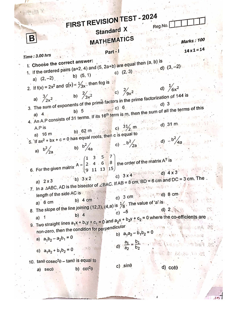 10th Maths EM First Revision Exam 2024 Question Paper Ranipet District ...