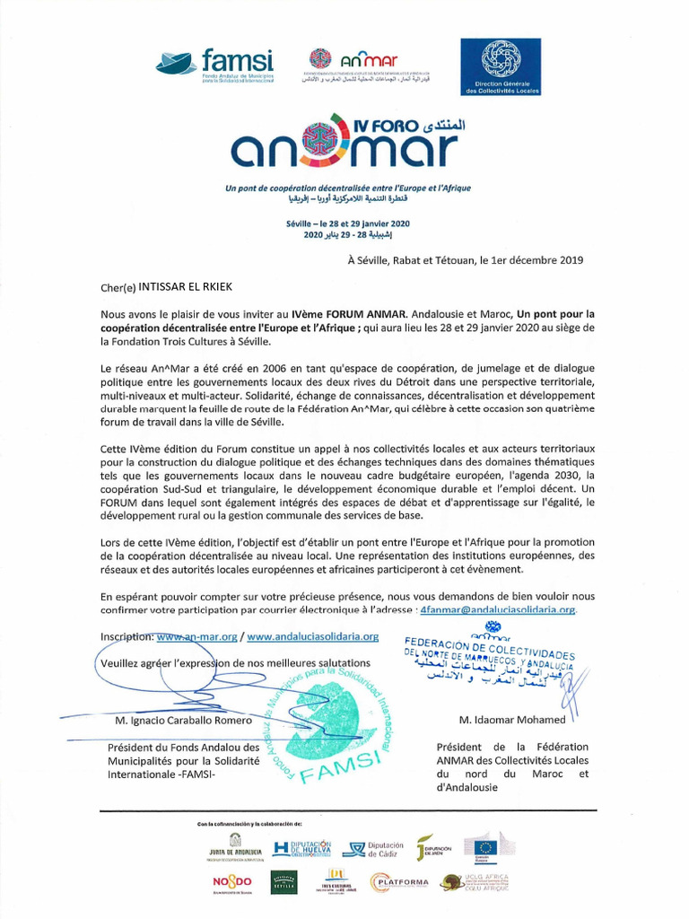 Model Invitation 5 | PDF