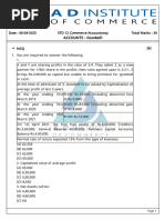 Example SQD OPORD For TAC LDR TNG Day 1 - "What The TE Will Brief To ...